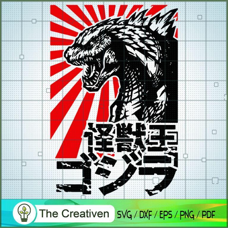 Godzilla SVG , Godzilla Silhouette, Godzilla Cut File, Godzilla Vector ...