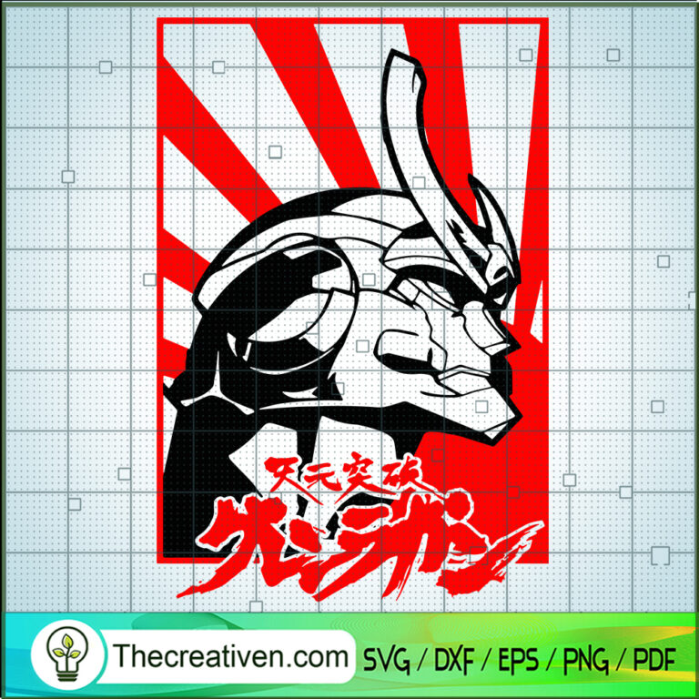 Gurren Lagann SVG, Tengen Toppa SVG, Spiral King SVG - Premium ...